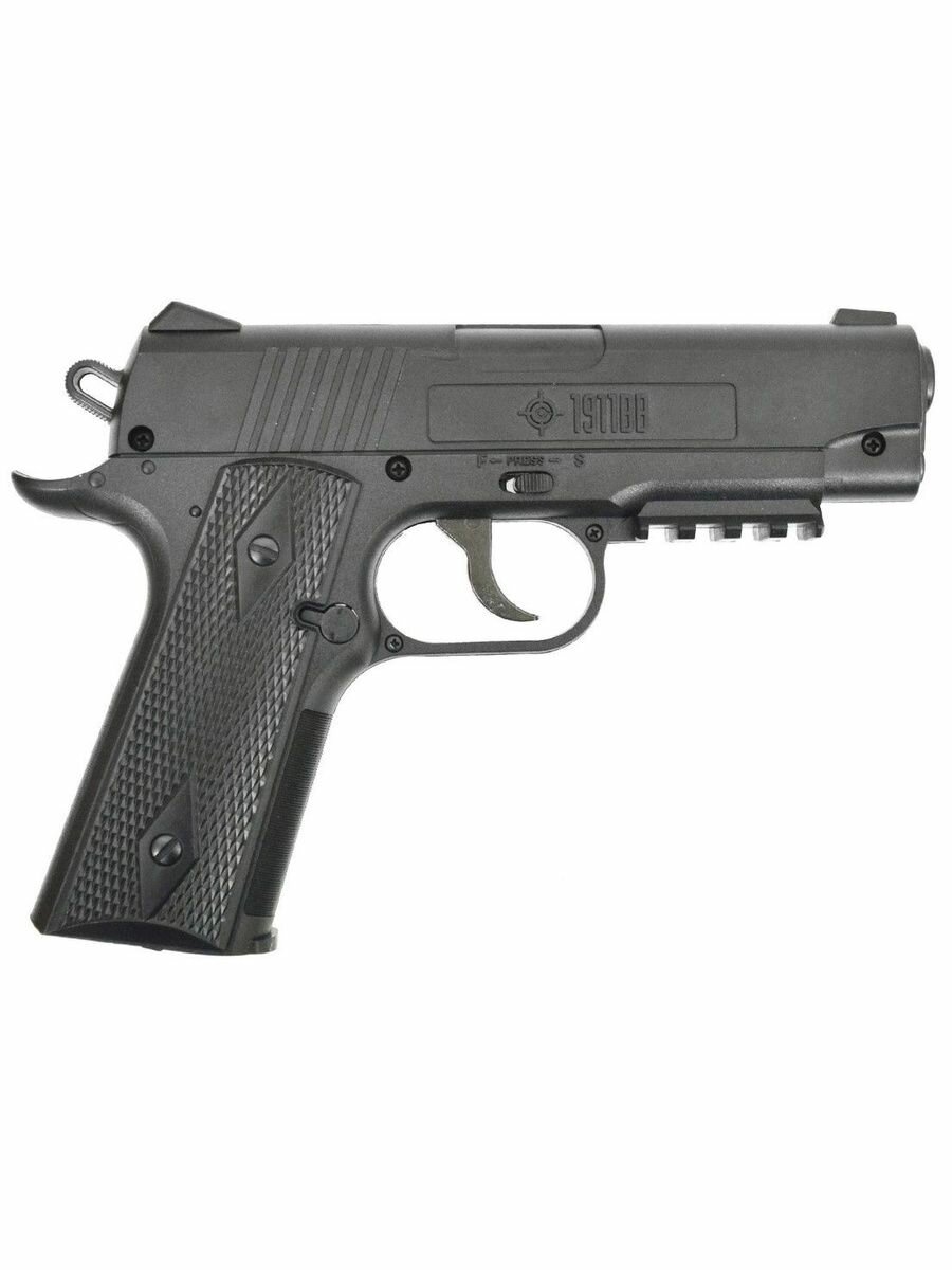 Пневматический пистолет Кросман Кольт 1911ВВ (Crosman Colt 1911BB) 4.5мм черный