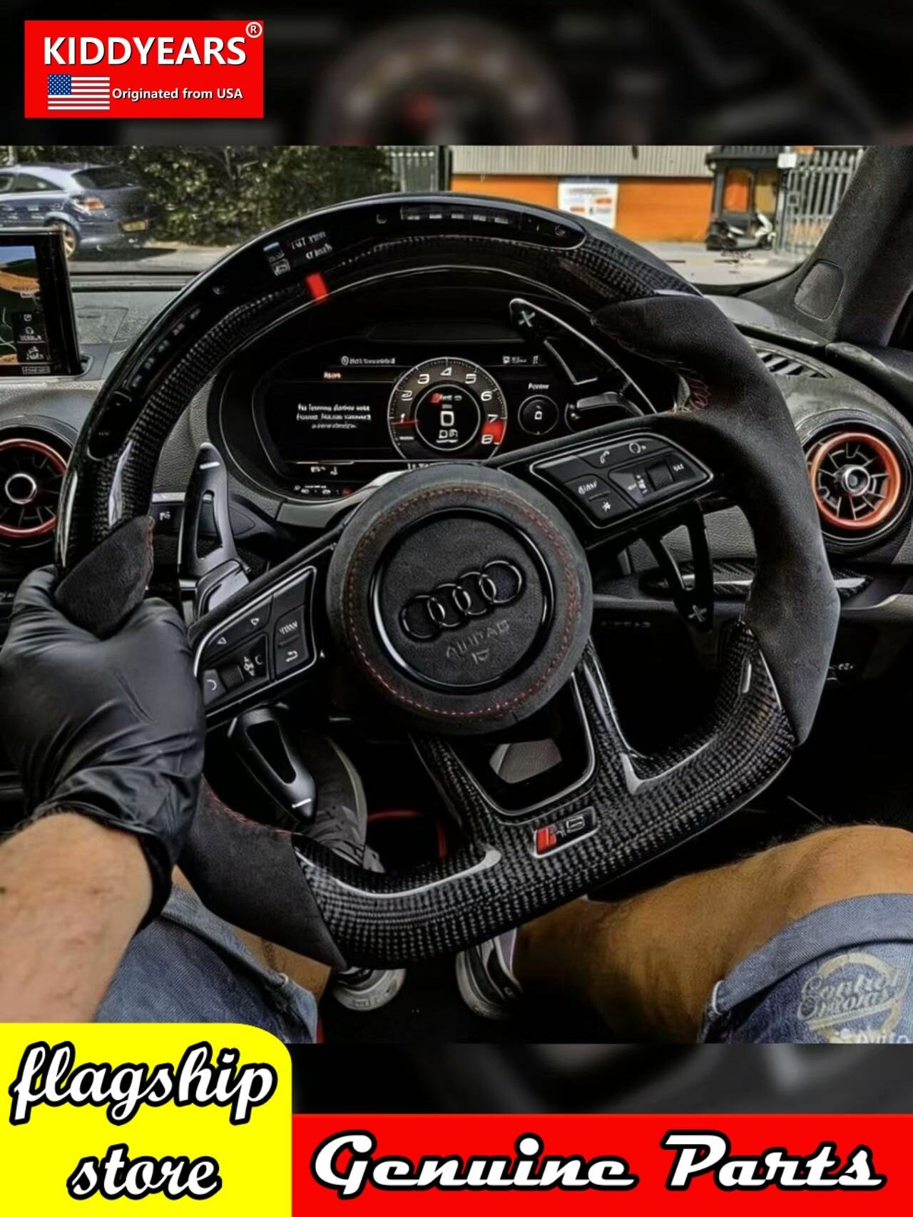 Модернизация рулевого колеса Audi A4L A5 A6L A7 Q3 Q5 R8 из углеродного волокна в сборе