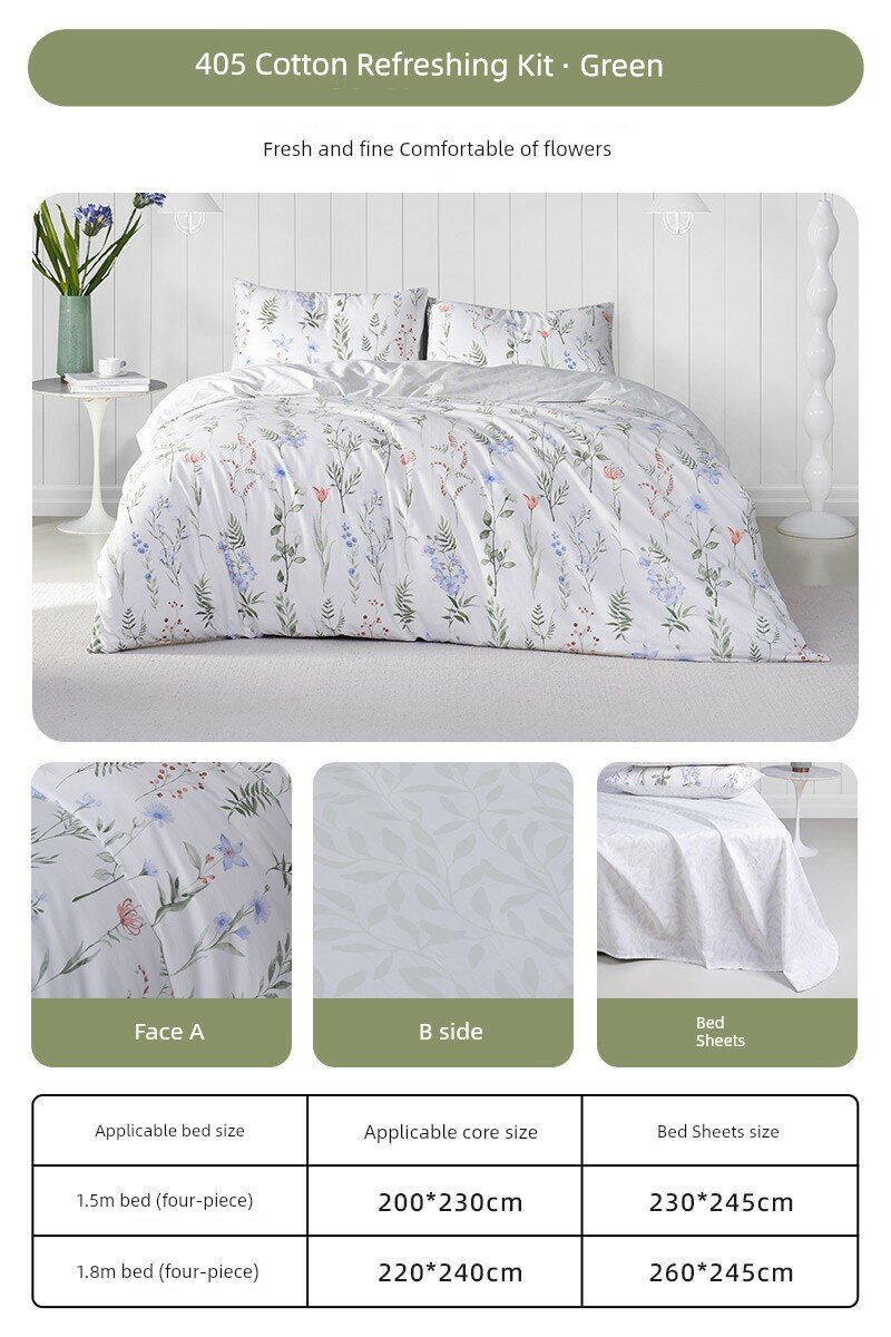 Постельное белье Yalan Home Textiles, 40-ниточный комплект из чистого хлопка: простыни, пододеяльник, наволочки, 4