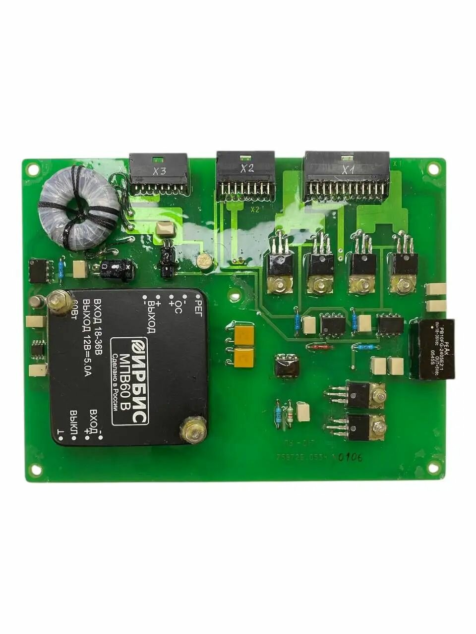 Электронный модуль PB10FG-2405E2:1 DC/DC преобразователь МПВ60В ирбис CK06BX105K Плата №31 Б/y