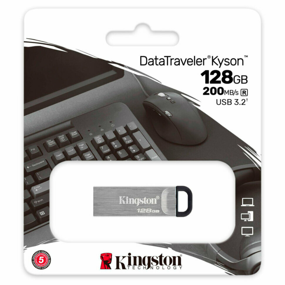 Флеш-диск 128 GB KINGSTON DataTraveler Kyson, разъем USB 3.2, серебряный, DTKN/128GB, 514063