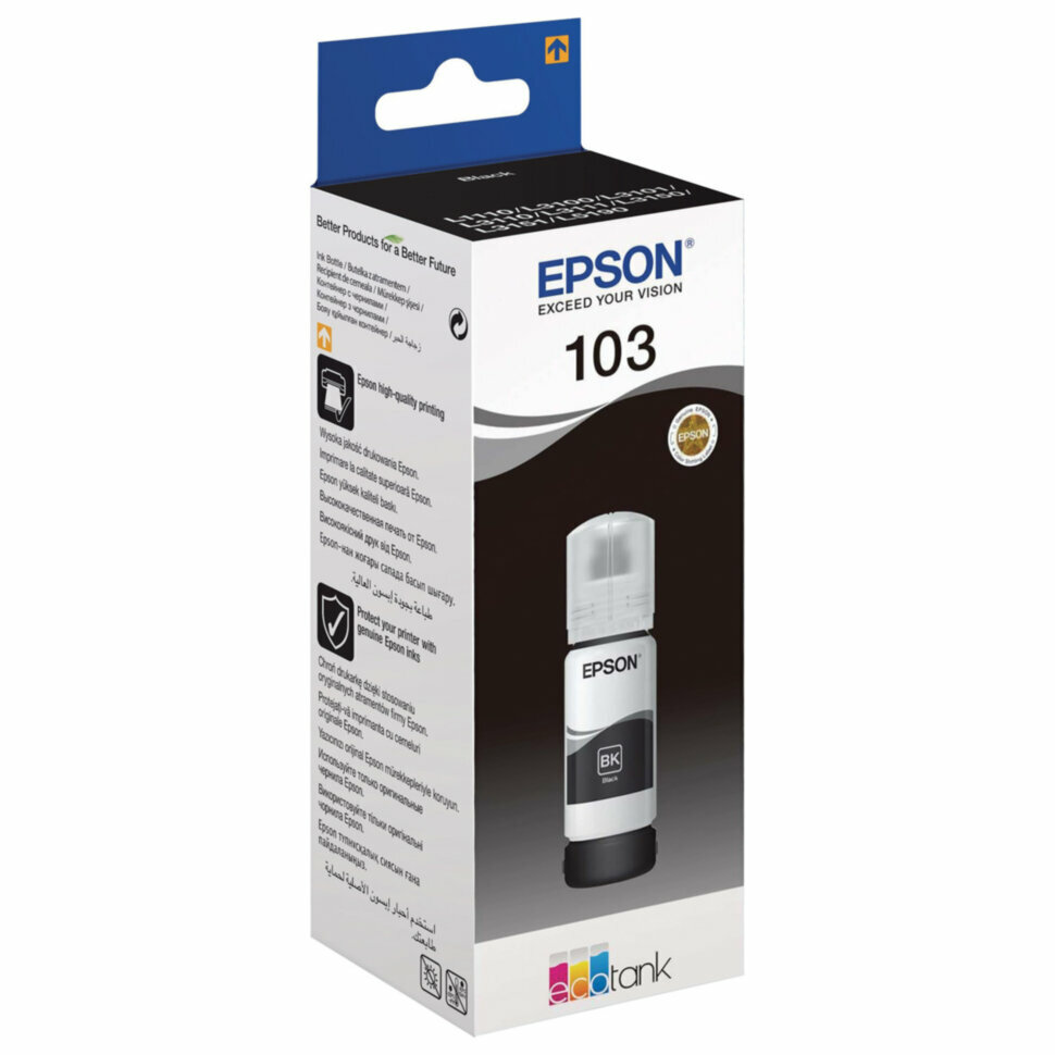 Чернила EPSON 103 (C13T00S14A) для СНПЧ EPSON L3100/L3101/L3110/L3150/L3151/L1110, черные, оригинальные, 363191