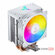 Кулер для процессора JONSBO CR-1400 E ARGB White