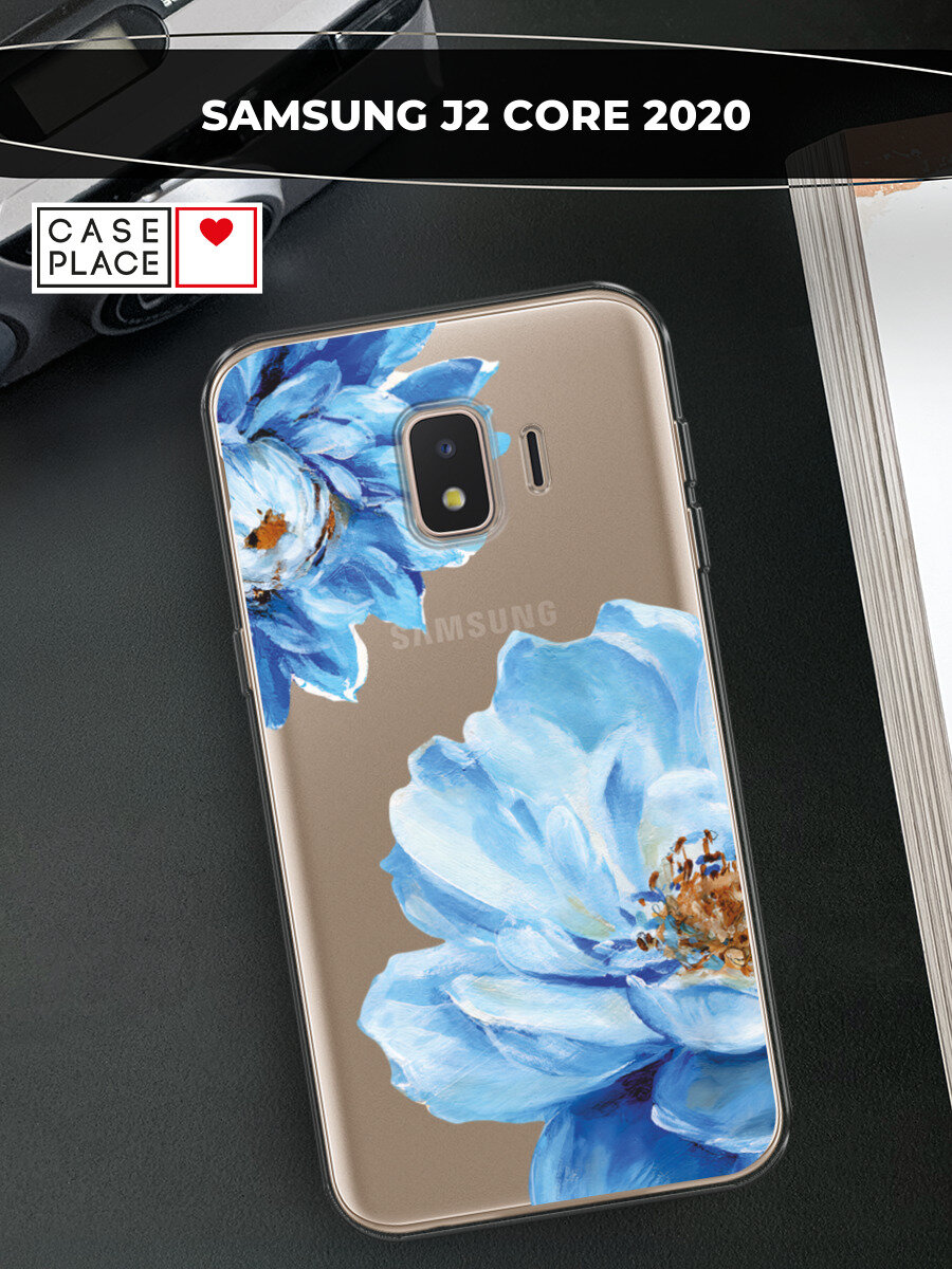 Чехол на Samsung Galaxy J2 Core (2018/2020) / Самсунг Галакси J2 Core (2020) с принтом Голубые клематисы, прозрачный