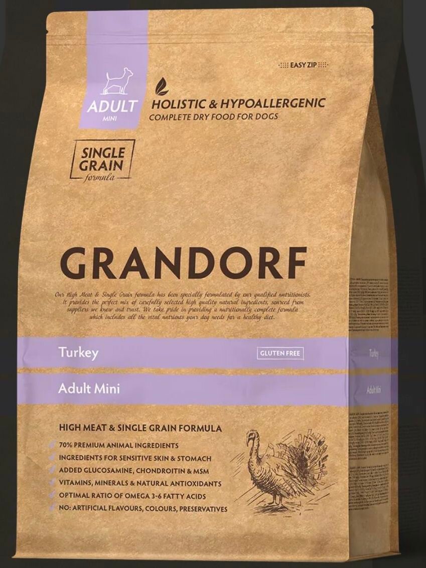 GRANDORF ADULT MINI индейка для собак мелких пород 3 кг