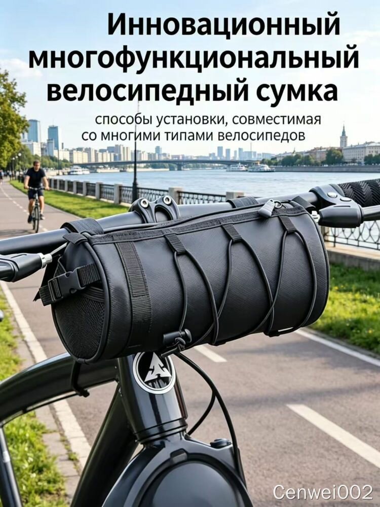 Мешок для магнезии текстильный с плотным днищем, объём полтора литра, эргономичная форма для безопасного хвата