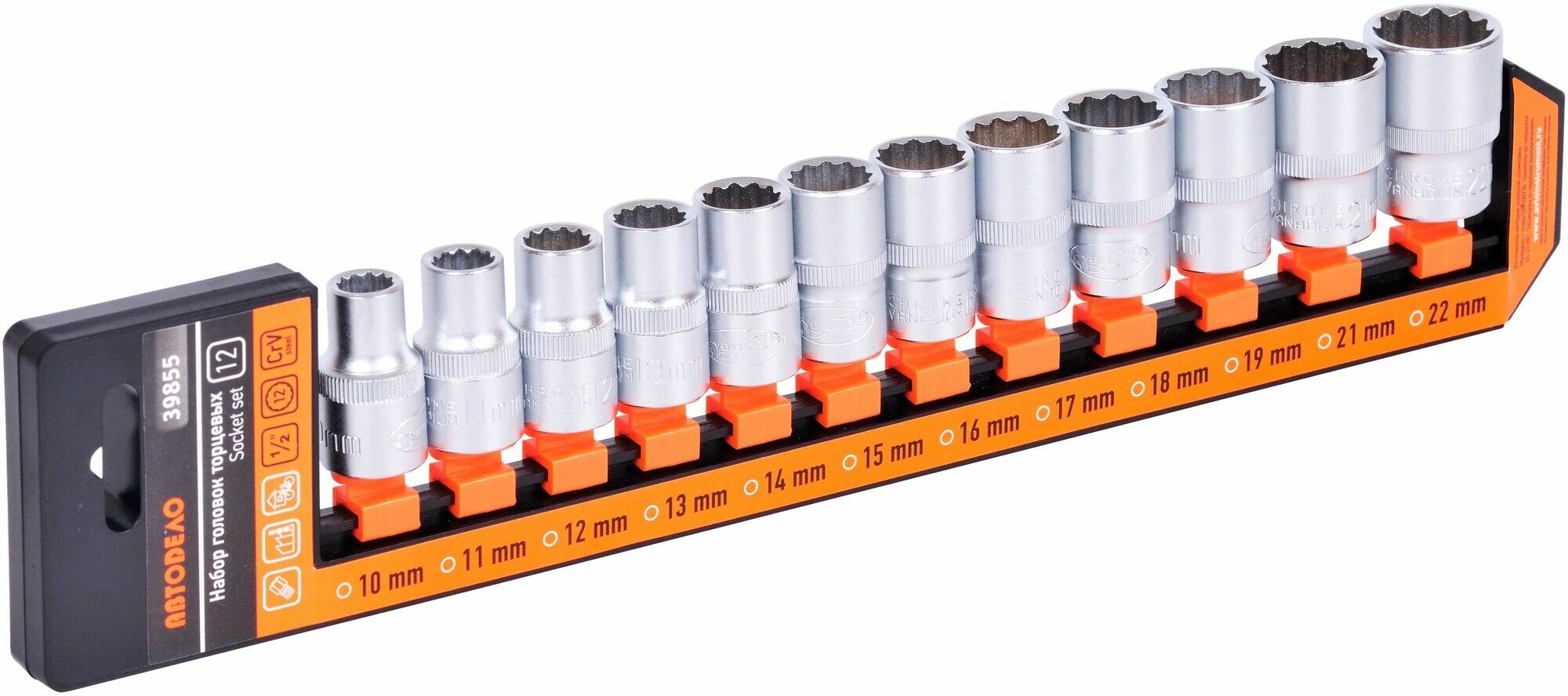 Набор головок 12пр DR1/2" 12РТ 10-22 мм холдер АвтоDело 39855
