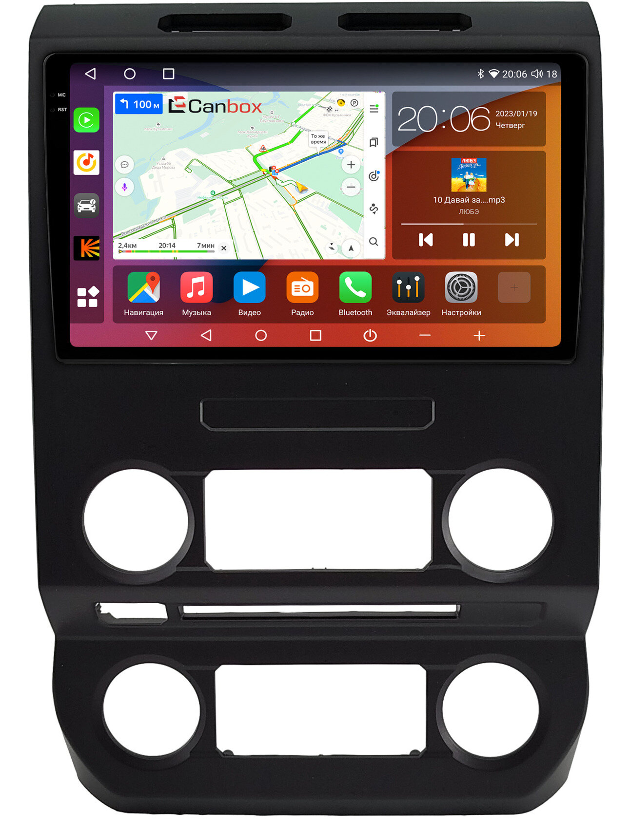 Штатная магнитола Canbox EVO 2K 5814-9-0985 для Ford F-150 13 2014-2020 на Android 14 (4G-SIM, 4/64, DSP, QLed, AI, 360)
