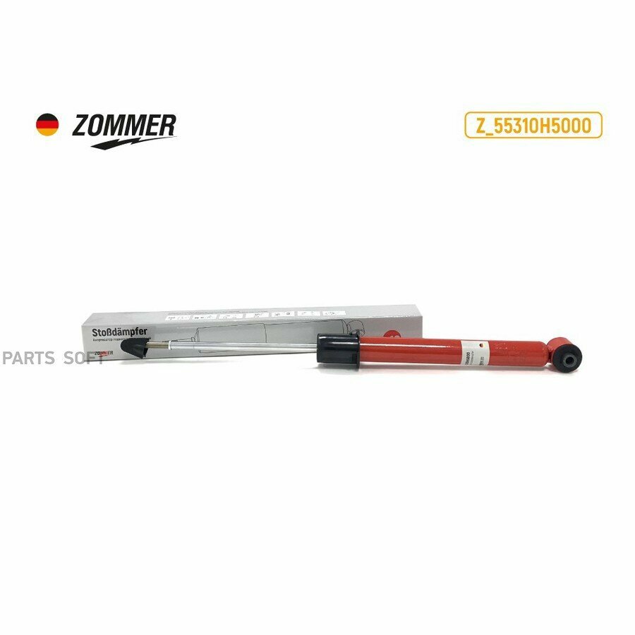 ZOMMER Z55310H5000 Амортизатор подвески Hyundai Solaris (с 2017 г. в.) задний газомасляный