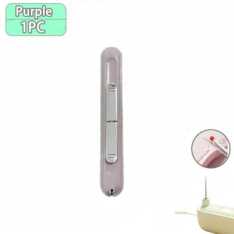Автоматический инструмент для заправки ниток, Purple-1PC