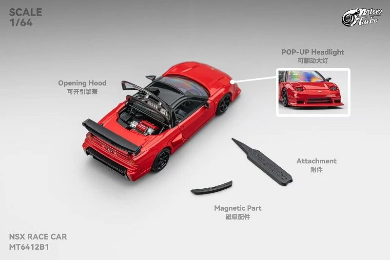 Модель автомобиля Bburago Micro Turbo 1:64 NSX NA1