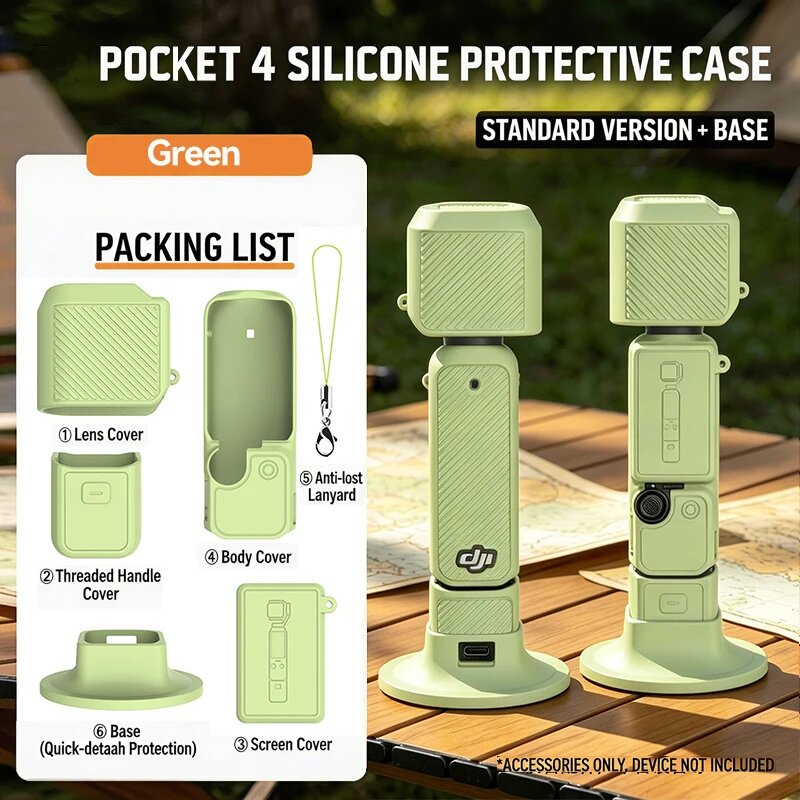 Силиконовый чехол SZKOSTON для DJI Pocket 4 Green With Base5