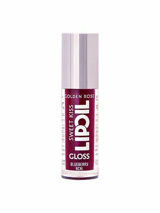 GOLDEN ROSE Масло-блеск для губ Sweet Kiss Lip Oil Gloss, 4,7 мл, 07 Blueberry Acai