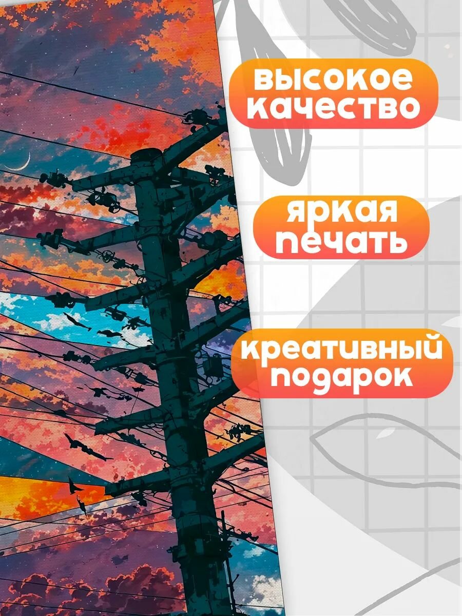 Картины на стену для интерьера, на подрамнике, 1шт, 55х38 размер. — фото 1