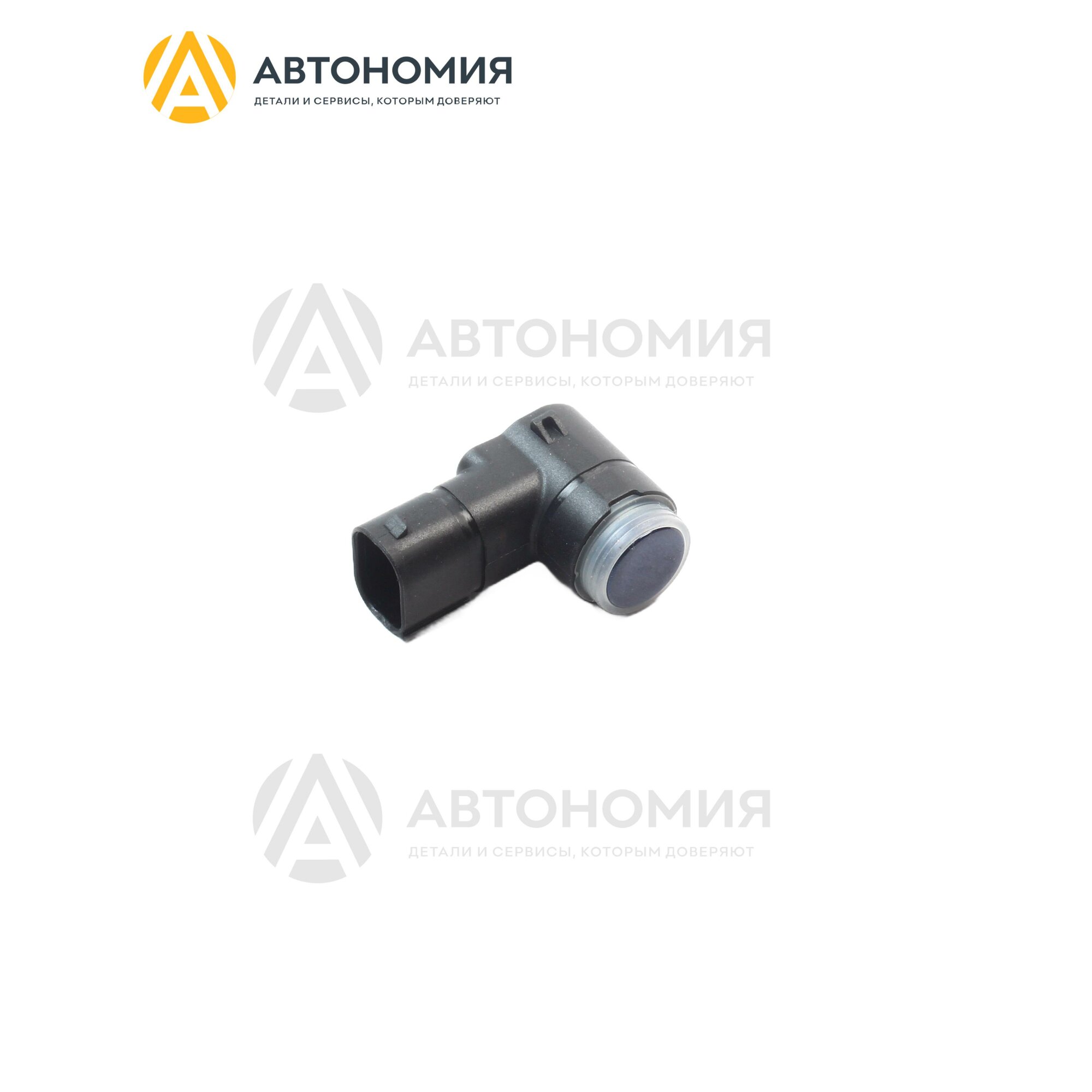 Датчик системы парковки Tiggo 4,7 Chery T21-7900303AAVQ