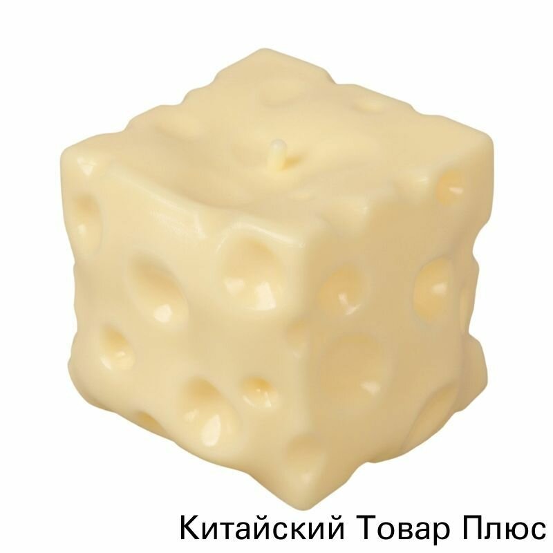 (1 шт.) Сырная антистресс игрушка для мнения с вазелином, сверхпластичная, не восстанавливающая форму - 6 см жмякалка антистресс мялка