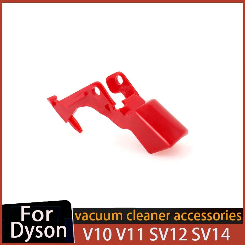 Переключатель кнопки для Dyson V10 V11 SV12 SV14 красный пластик 1PCS