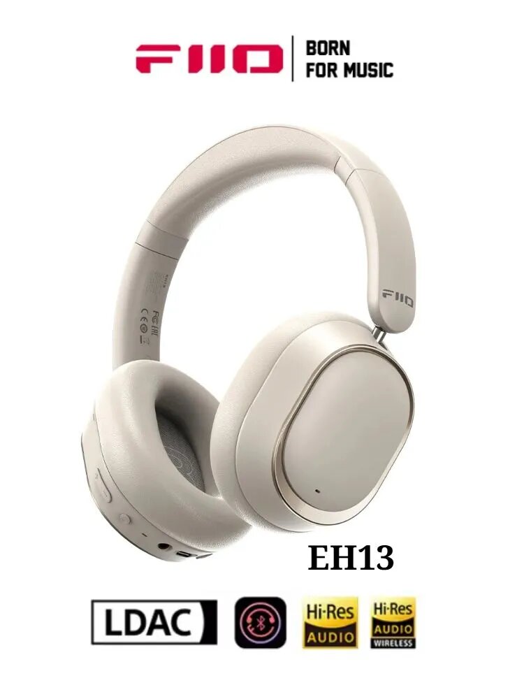 Fiio Наушники беспроводные, бежевый