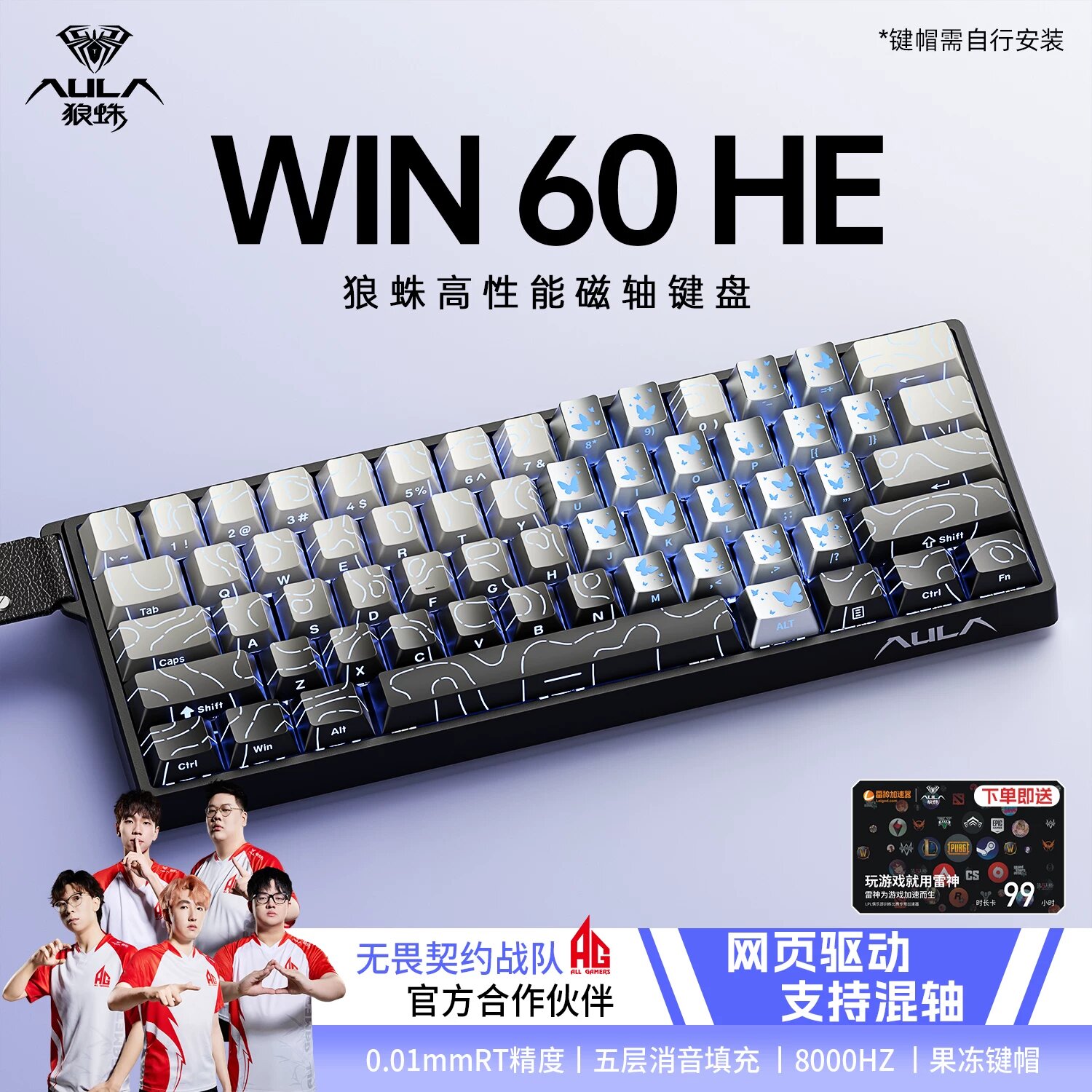 Wolfskin WIN60 Standard Edition Huimu Magnetic Axis Серо-серая механическая клавиатура с низким профилем RGB-подсветкой