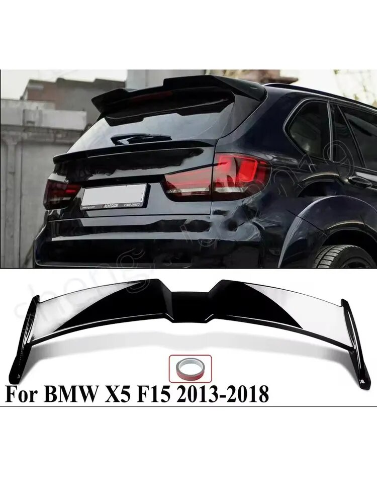 Спойлер автомобиля для BMW X5 F15 2013-2018, 1 шт, ABS пластик, черный