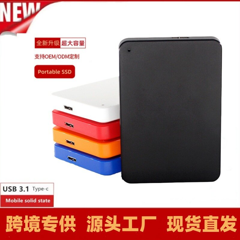 Портативный SSD внешний твердотельный накопитель 6 ТБ высокоскоростная передача красный для ПК ноутбука резервное