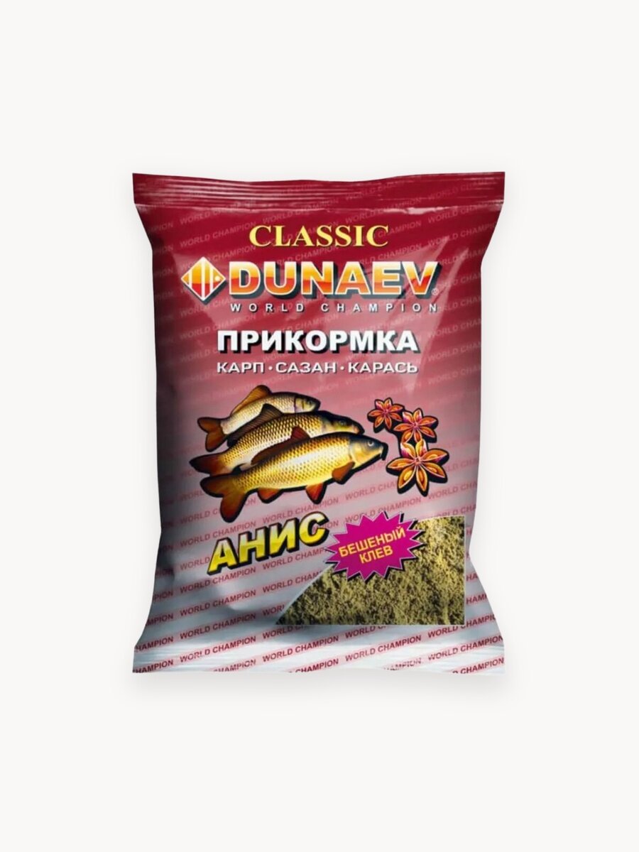 Прикормка рыболовная спортивная 900гр Карп Анис