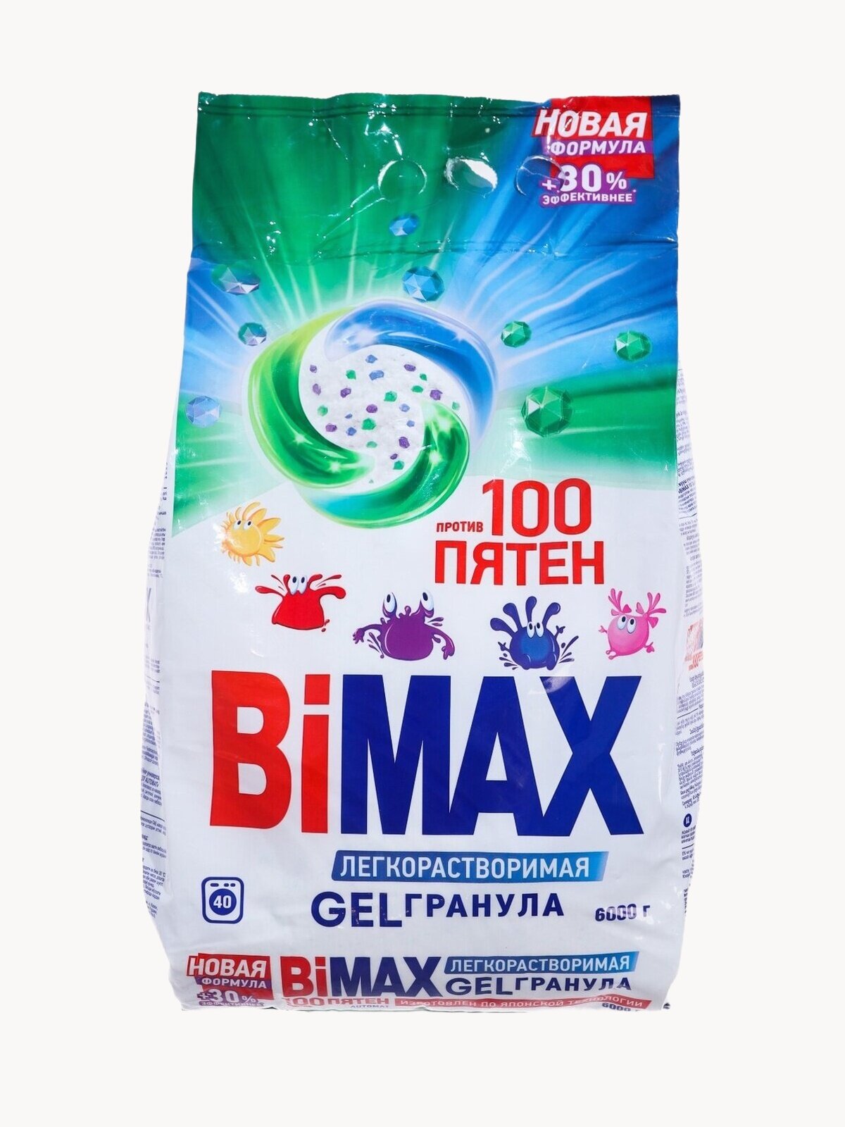 Стиральный порошок Automat BiMAX 100 пятен Двойной эффект, 6 кг