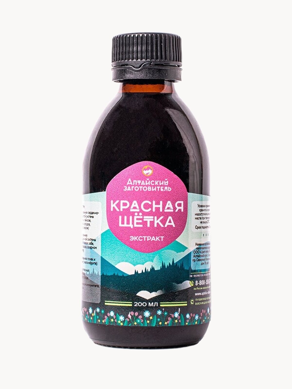 Экстракт Красная щетка - Красная щетка настойка - Алтайский заготовитель, 200 мл