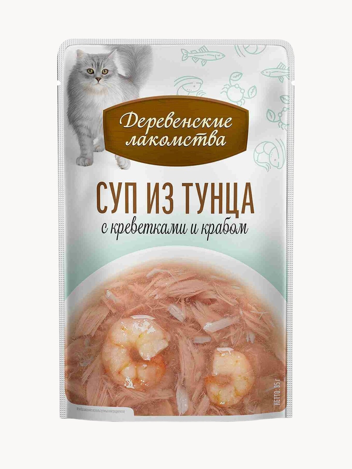 Деревенские лакомства 4х35 г суп для кошек из тунца с креветками и крабом пауч