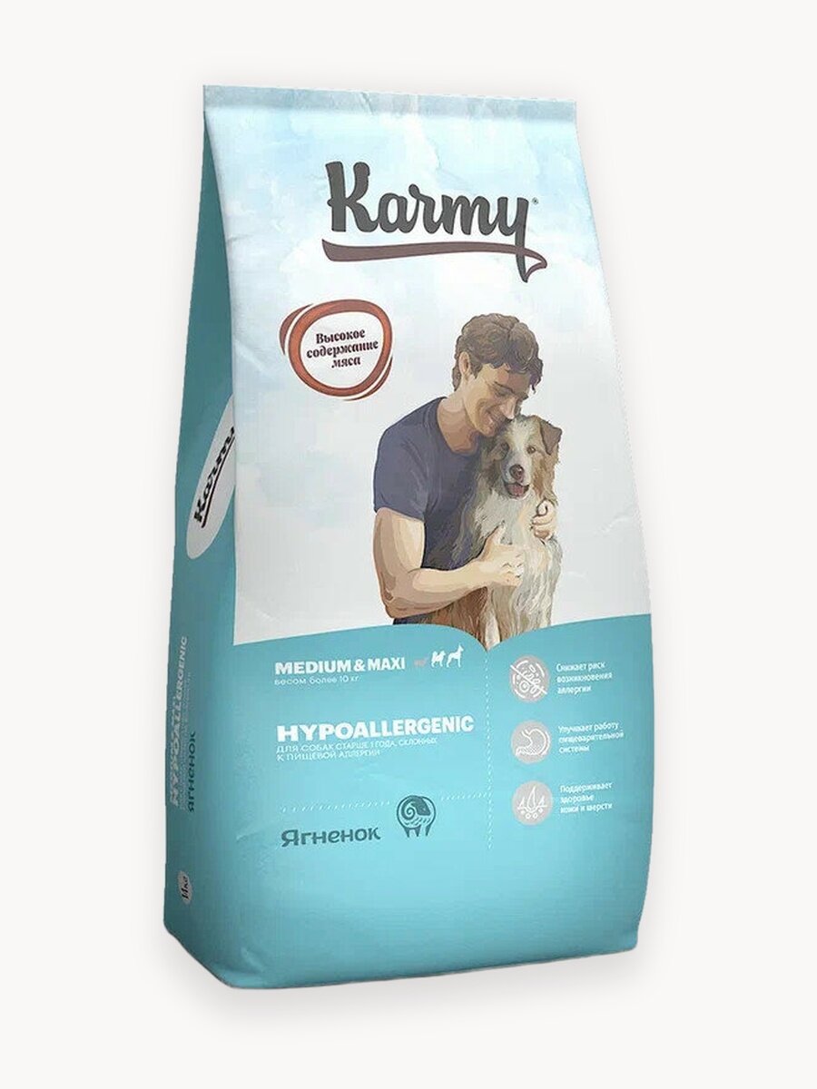 Корм для собак сухой KARMY Hypoallergenic Medium & Maxi для собак средних и крупных пород, склонных к пищевой аллергии, Ягненок 14 кг.