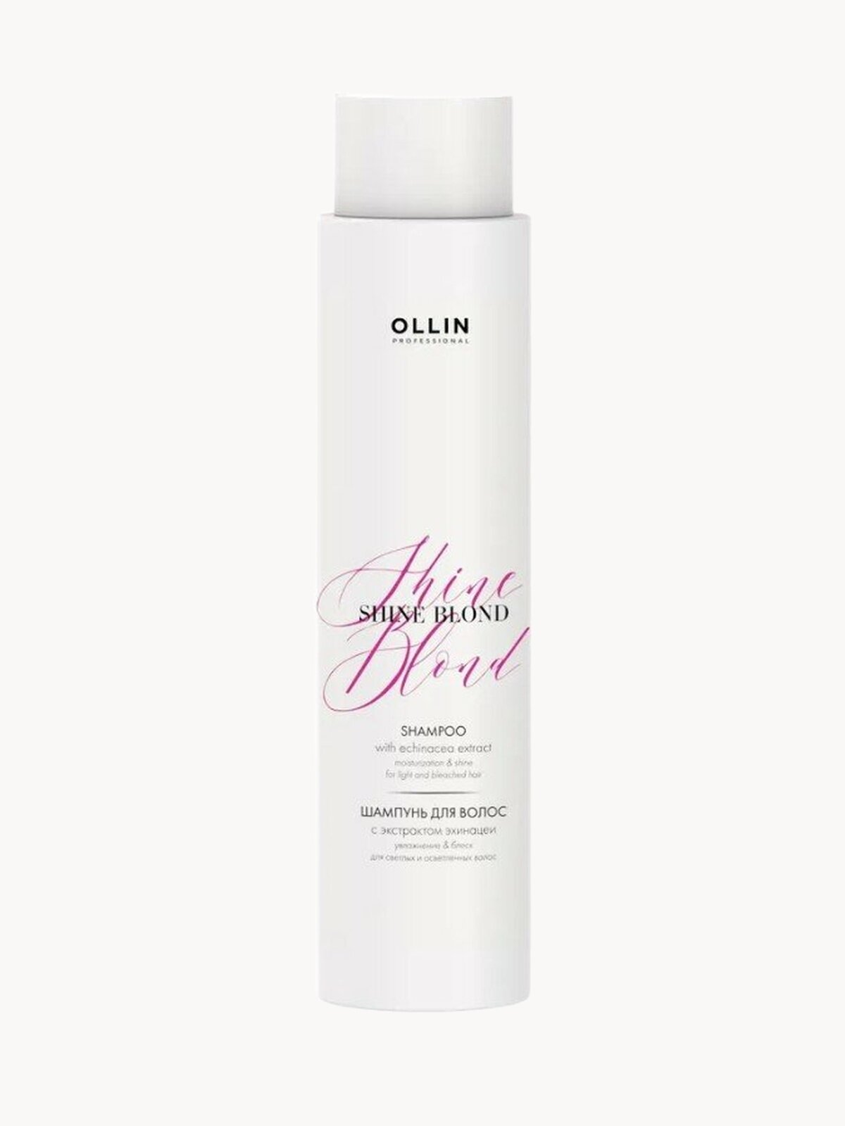 OLLIN PROFESSIONAL Шампунь для осветленных волос, с экстрактом эхинацеи SHINE BLOND,300 мл