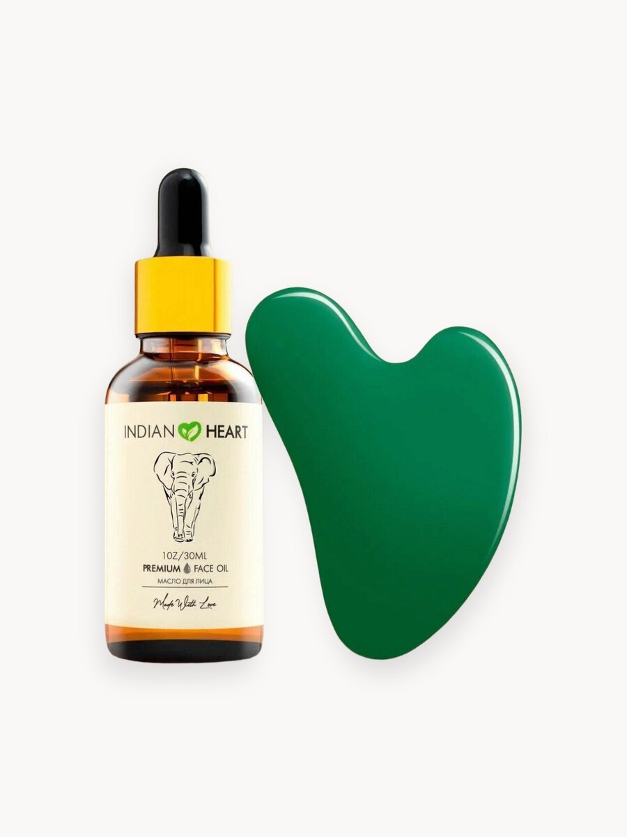 INDIAN HEART Набор увлажняющее масло и скребок Гуаша для массажа лица