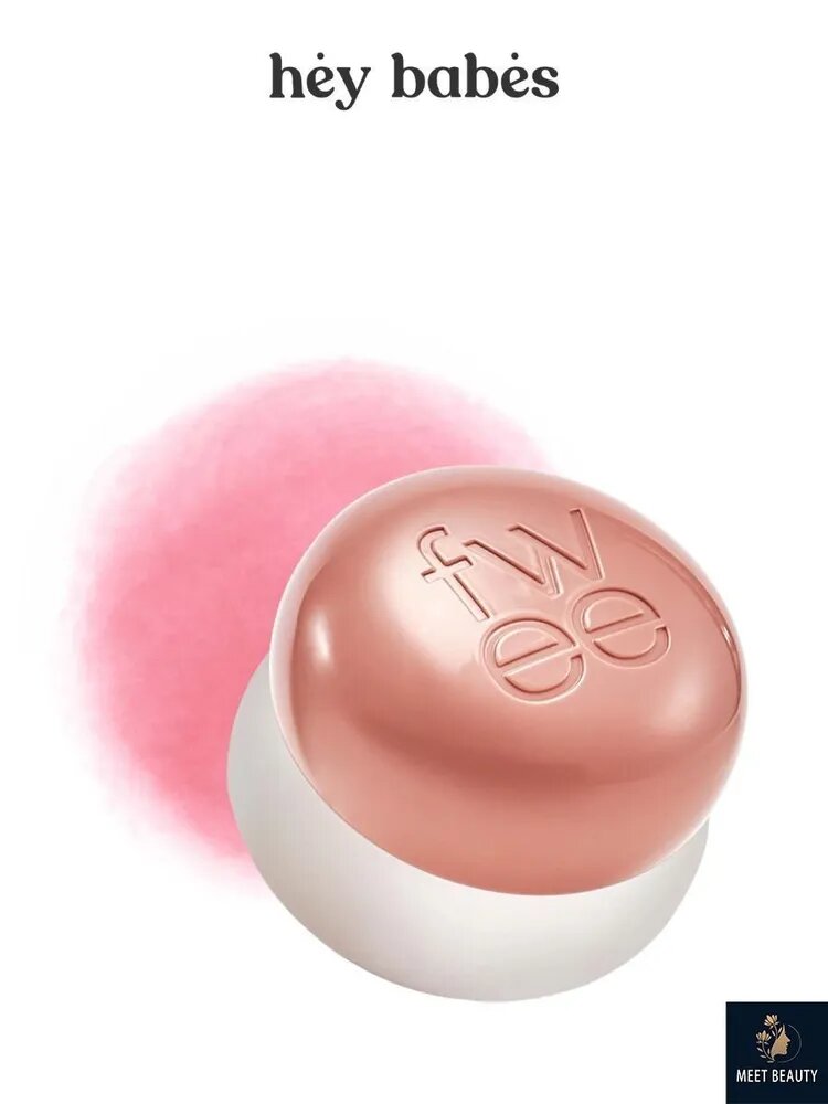 Оттеночное суфле для губ и щёк fwee Lip&Cheek Blurry Pudding Pot, тон ND02 Like