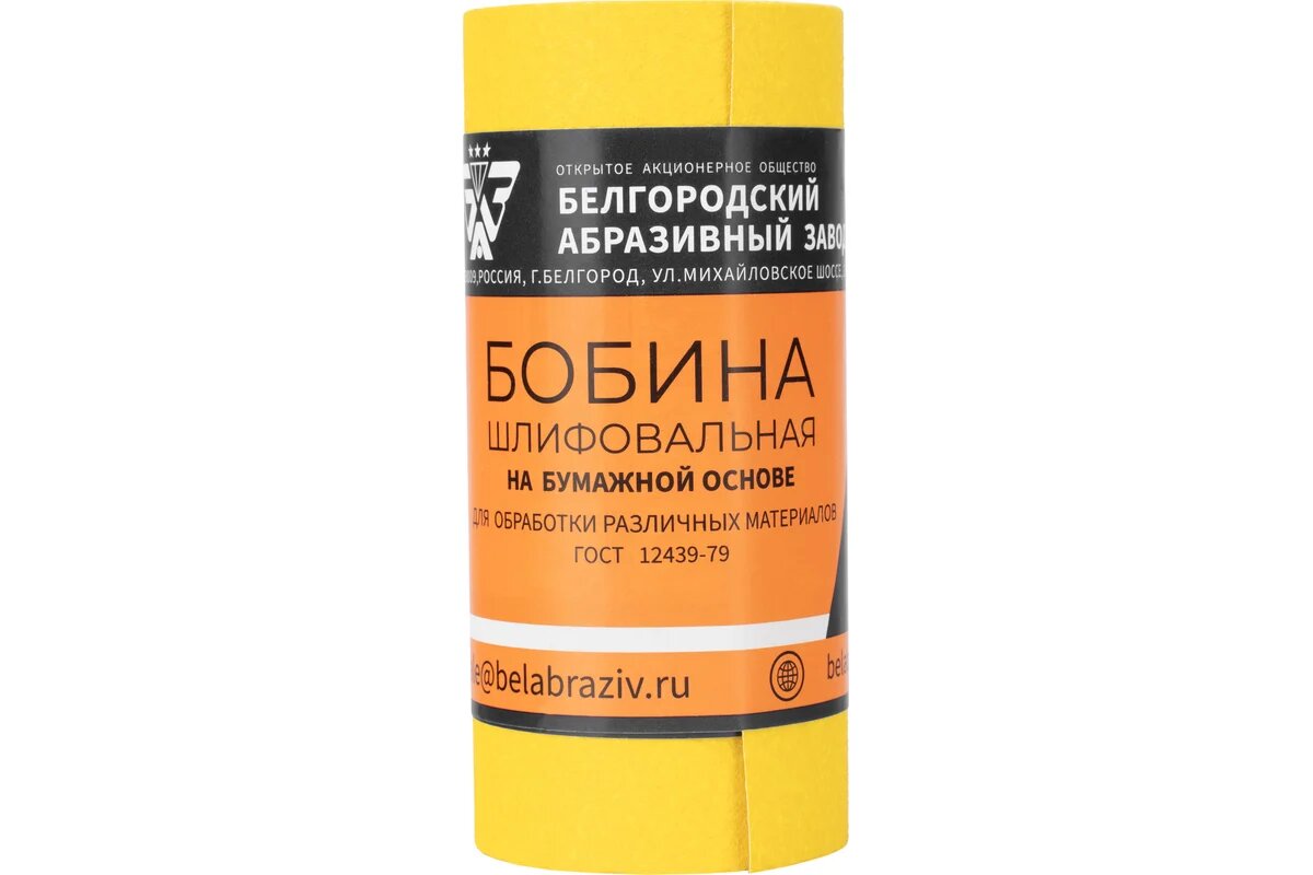 Шкурка на бумажной основе, LP41C (зернистость Р120, 115 мм, 5 м) мини-рулон Без бренда 75631