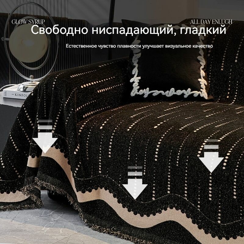 Дивандек для дивана — фото 1