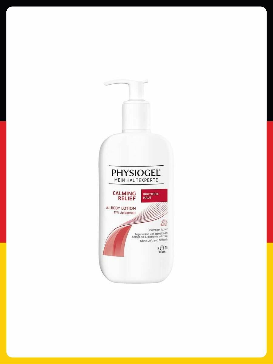 Лосьон для ухода за кожей Physiogel Calming Relief A.I. Body for irritated skin, 400 ml