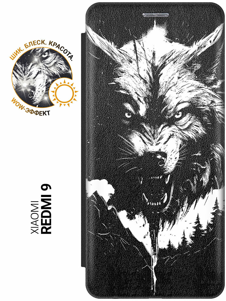 Чехол-книжка на Xiaomi Redmi 9 / Сяоми Редми 9 с рисунком "Волк и горы" черный
