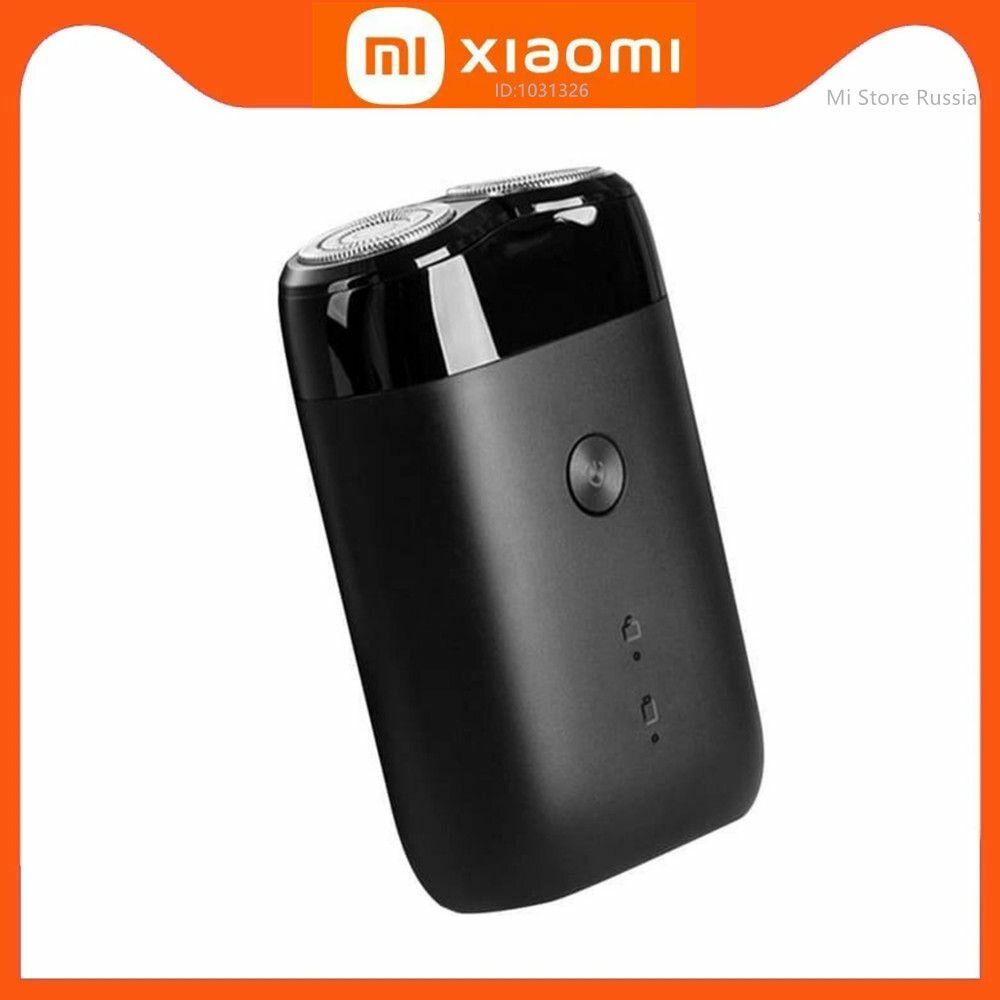 Электробритва Xiaomi P724, роторная, влажная и сухая, дисплей, черный