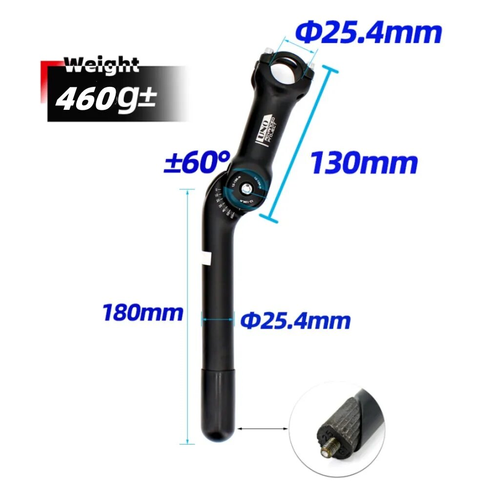 UNO Регулируемый вынос велосипеда алюминиевый песочно-черный 31,8/25,4 мм 25.4x130mm 25.4quill