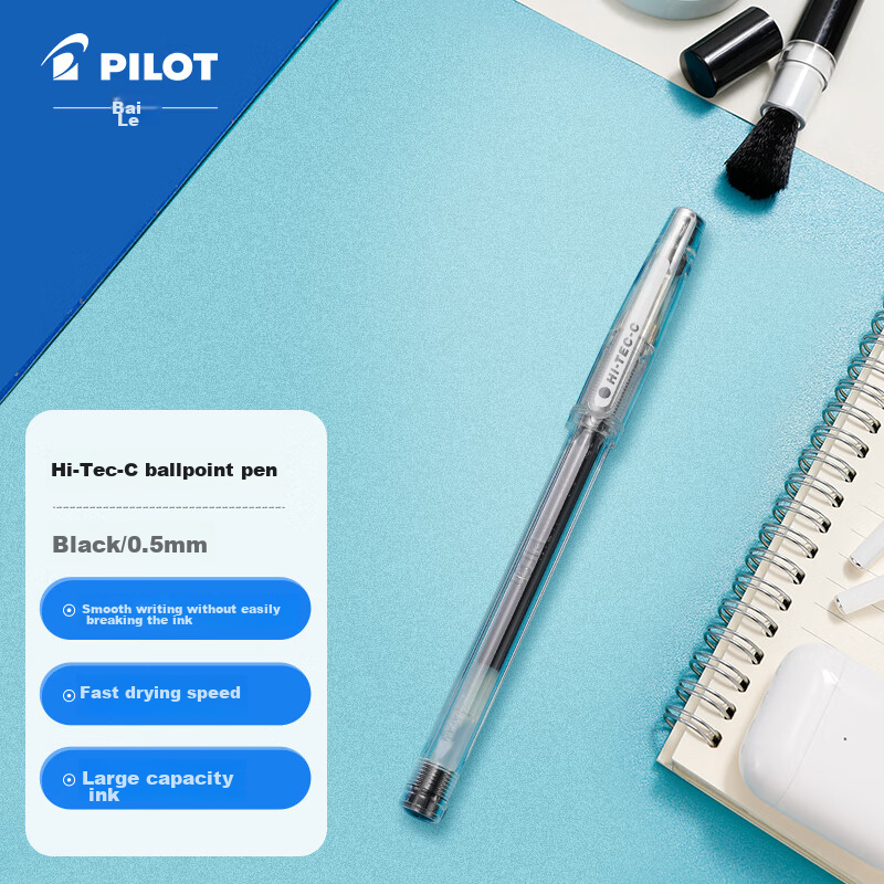 PILOT HI-TEC-C Black 0.5mm Needle Tip Gel Pen Single Pack