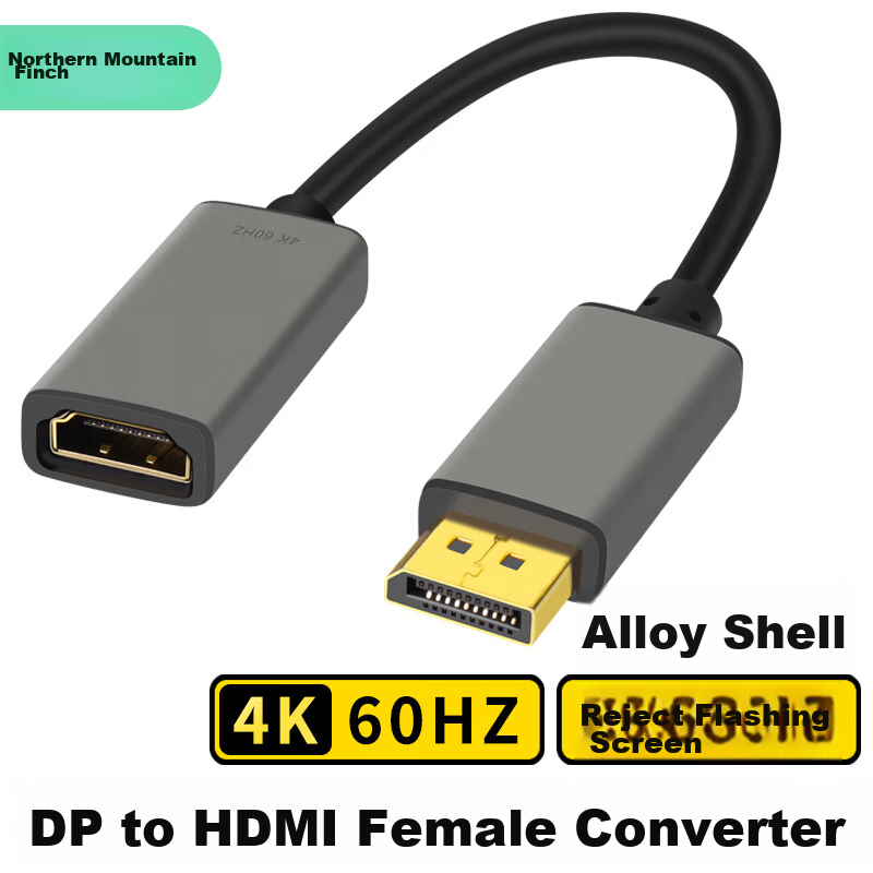 Beishanque DP to HDMI Converter, DisplayPort Male to HDMI Female Adapter Cable, for Connecting Laptop Host Graphics Card to Monitor, Projector, TV, BSQ-BD11