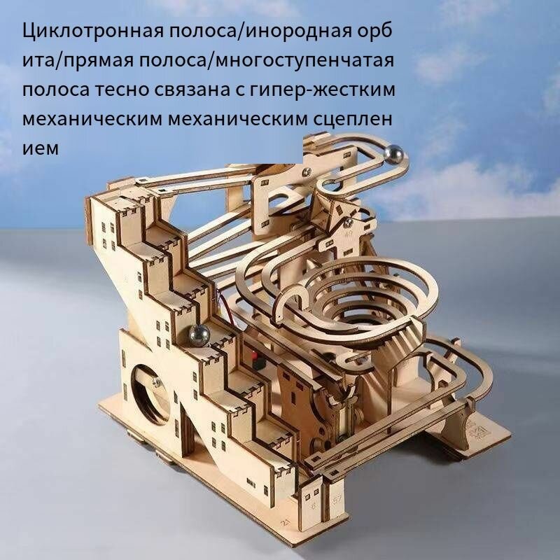 Деревянная модель — фото 1