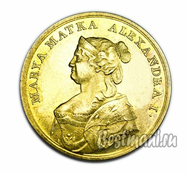 Память визита Марии Федоровны в Варшаву 1818 бронза сувенирная копия медали, ордена медали и награды