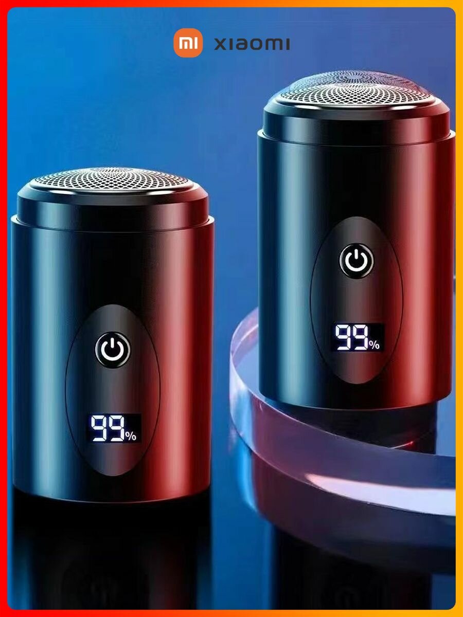 XiaoMi Электрическая бритва