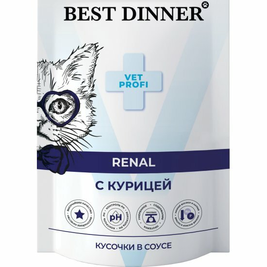 Корм влажный Best Dinner Vet Profi Renal для кошек, кусочки в соусе с Курицей, 24шт х85 г.