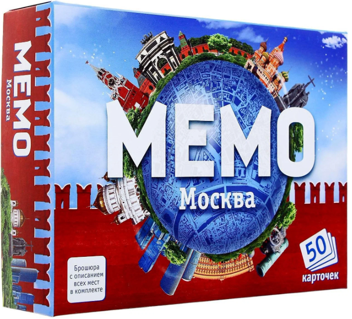 *Игр(НескучныеИгры) Мемо-игра Москва (7205)