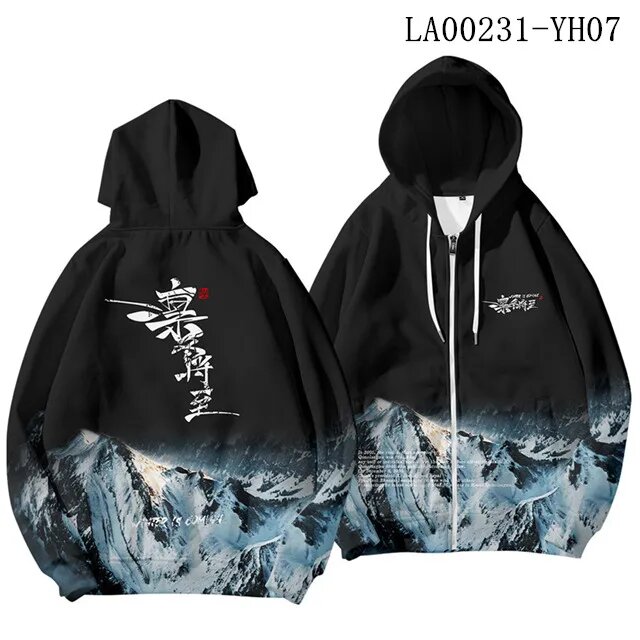 Толстовка спортивная