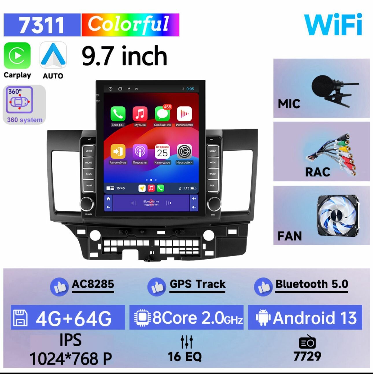 Магнитола для Mitsubishi Lancer 10 в стиле Тесла 4/64GB CarPlay