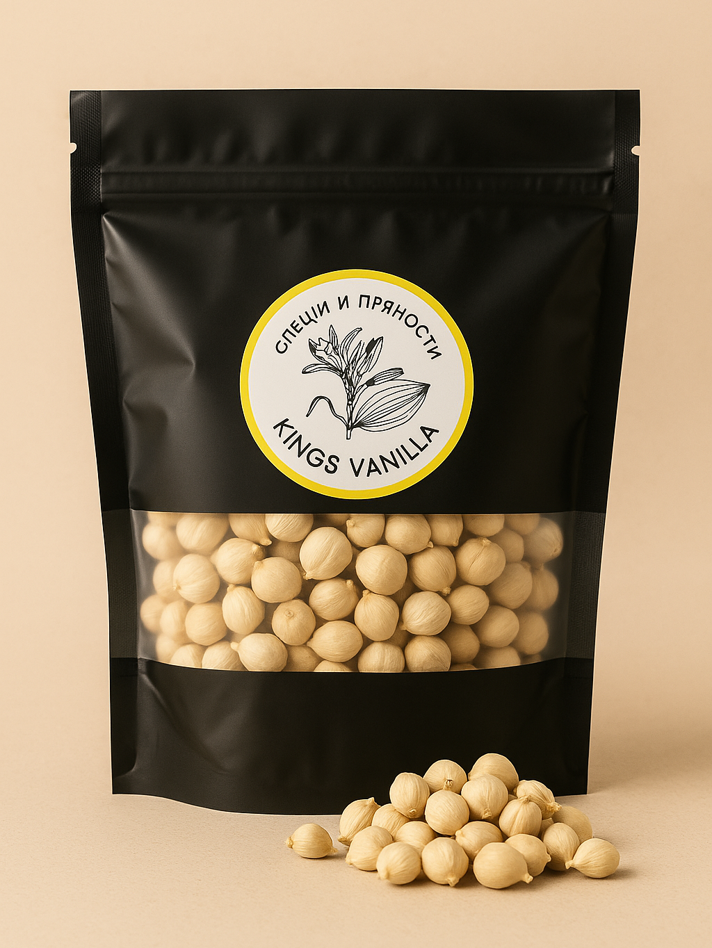 Кардамон белый круглый сиамский, 1000 гр, крупный и отборный