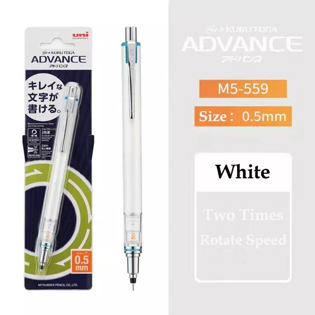 Механический карандаш Uni Kuru Toga Advance 0.3/0.5/0.7 мм